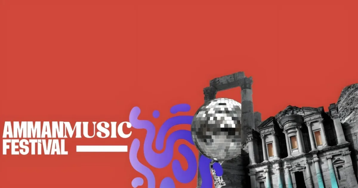 The Ultimate Guide to Amman Music Festival 2024 | 7HillsJo