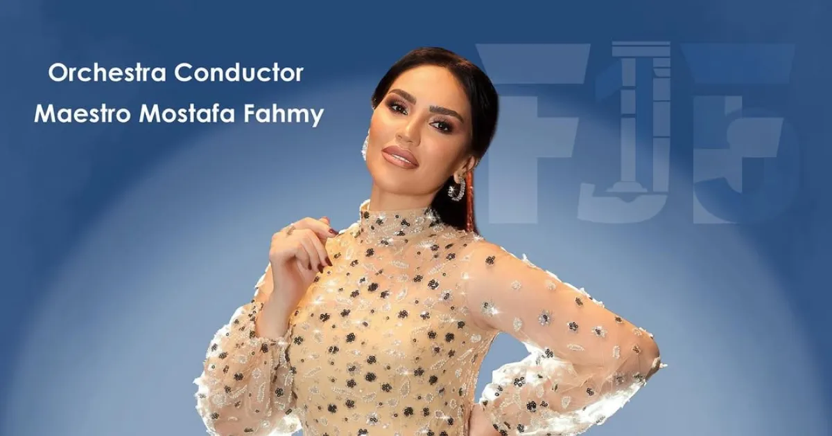 Umm Kulthum's Legacy: Mai Farouk Live at the Roman Theater | 7HillsJo