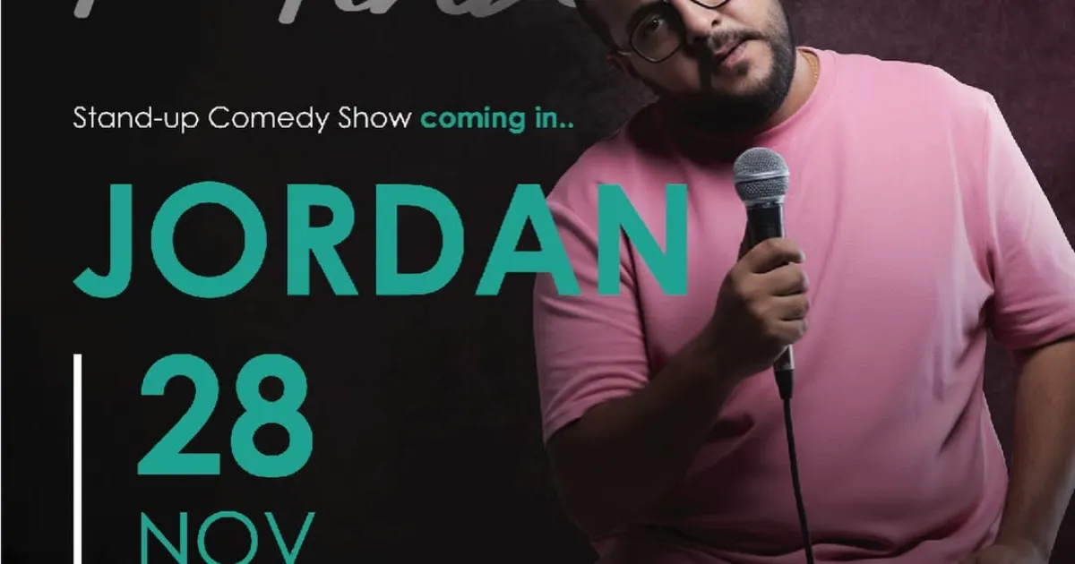 Mina Nader Live at The Domain | 7HillsJo
